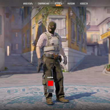 ЧТО ТАКОЕ НОН ПРАЙМ? - Nixware.cc - Enjoy perfect performance